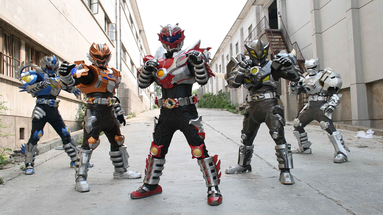 TV Time - Armor Hero (TVShow Time)