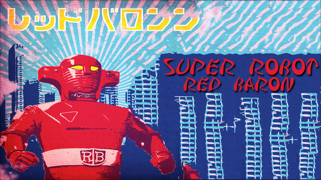 TV Time - Super Robot Red Baron (TVShow Time)