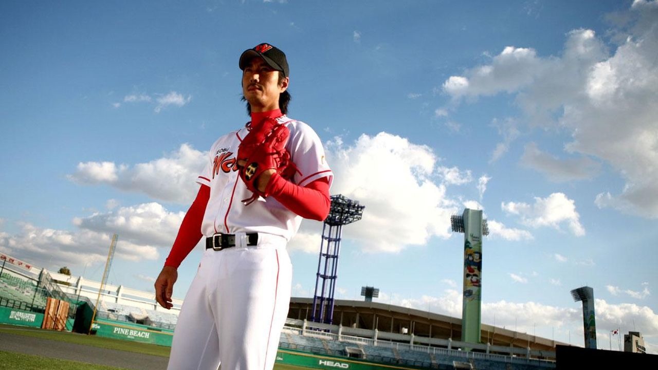 TV Time - 2009 Alien Baseball Team (TVShow Time)