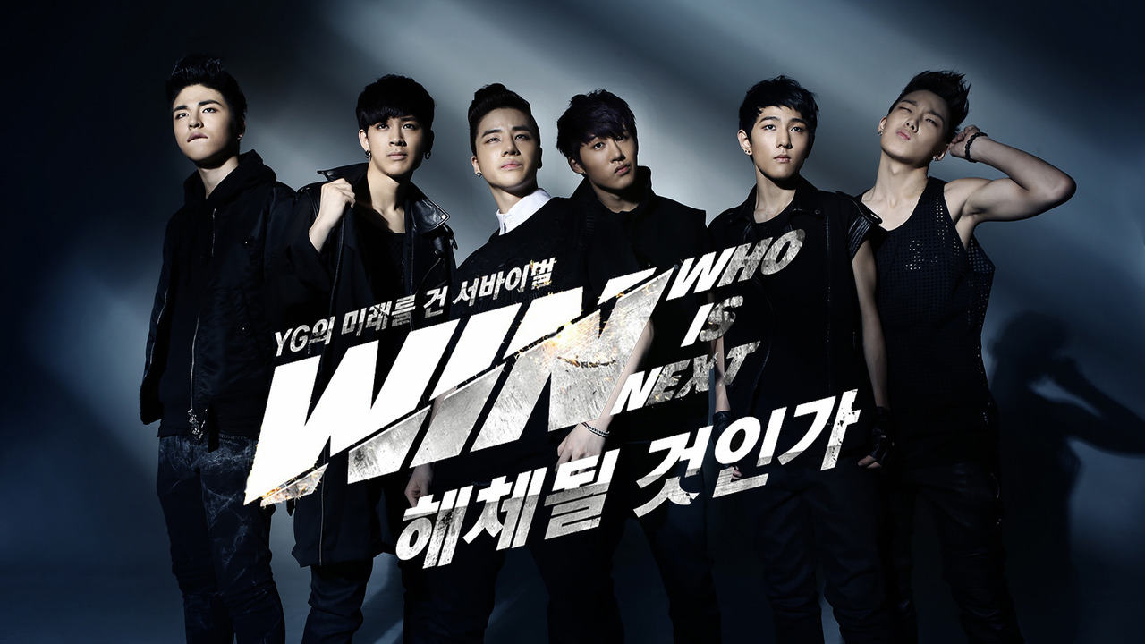 TV Time - WIN: Who Is Next (TVShow Time)