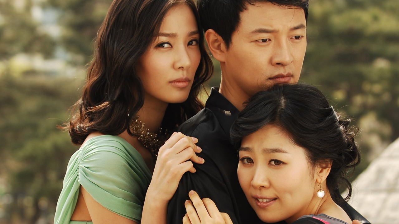 TV Time - Two Wives (TVShow Time)