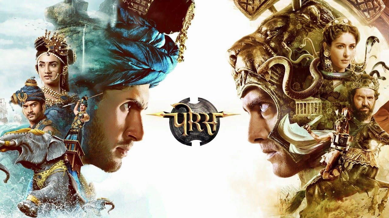 TV Time - Porus (TVShow Time)