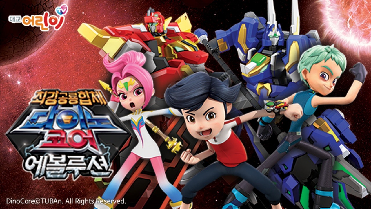 TV Time - DinoCore (TVShow Time)