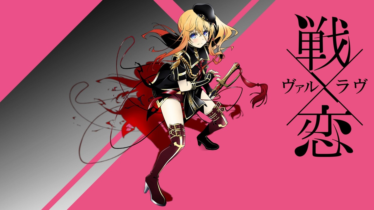 TV Time - Val x Love (TVShow Time)