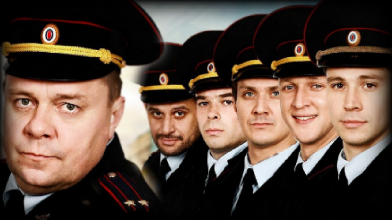 TV Time - The magnificent five (TVShow Time)