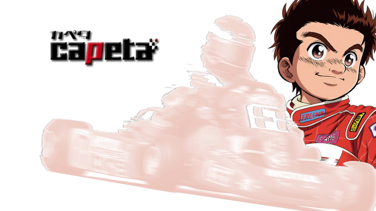 TV Time - Capeta (TVShow Time)