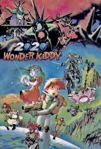 TV Time - 2020 Space Wonder Kiddy (TVShow Time)