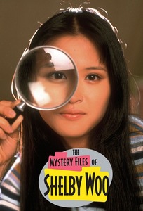 TV Time - The Mystery Files of Shelby Woo (TVShow Time)