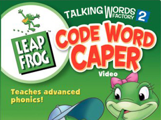 The Talking Words Factory