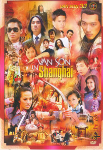 TV Time - Van Son Entertainment (TVShow Time)